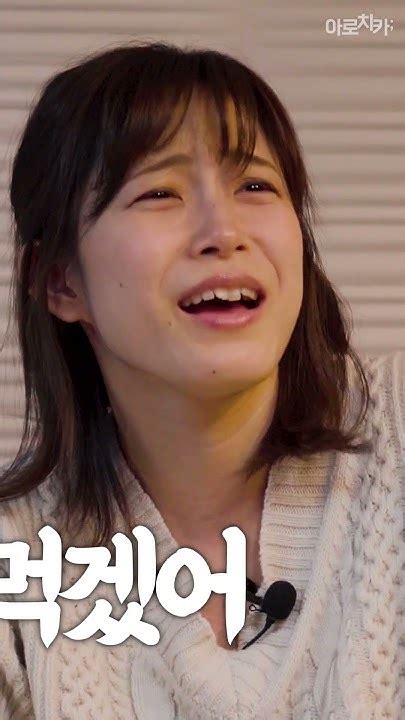 번데기 처음 먹어보는 일본여자 Youtube