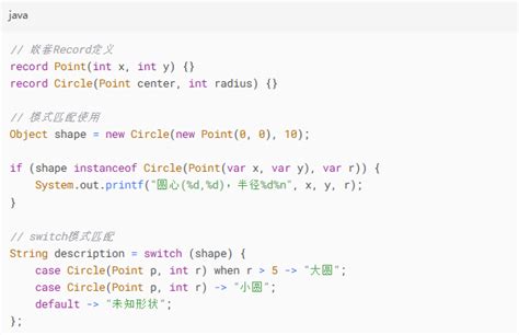 Java面试题大全（整理版）1000面试题附答案详解，最全面详细，看完稳了！java 面试大全 Csdn博客