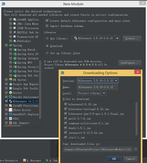 Intellij Idea的hibernate简单应用 我是一名老菜鸟 博客园
