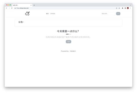 Docker 部署 Dujiaoka 独角数卡自动售货系统 支持 X86 和 Arm 架构 Csdn博客