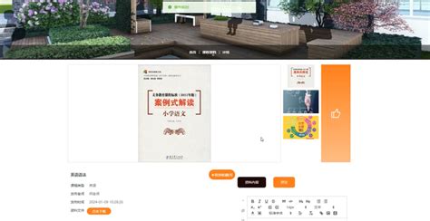 基于springboot Vue高校实验室预约系统设计 计算机源码软件工程专业源码成品小熊源码网 基于springboot Vue高校实验室预约系统设计 计算机源码软件工程专业源码成品小熊源码网