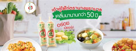 จานด่วน รสเด็ด By ครัวกุ้งเผา รับผัดพริกแกงหมูกรอบสักจานไหมคะ จานด่วนรสเด็ด อาหารจานด่วน