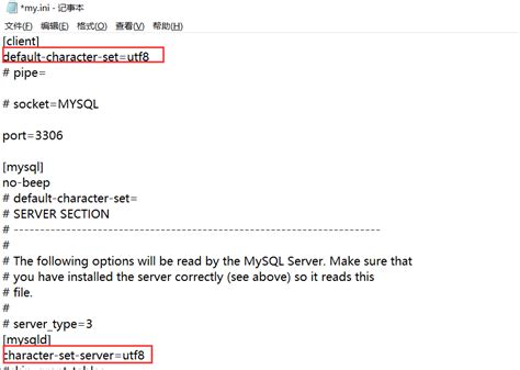 Mysql56出现中文乱码，修改字符集为utf8heidisql Mysql56版本中文乱码 Csdn博客