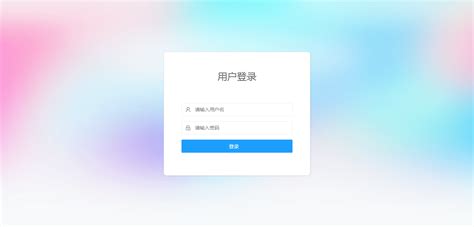 layui php mysql后台管理系统，带实时聊天功能 程序员一诺 博客园