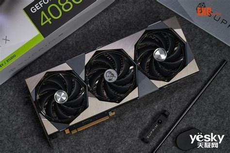 微星公开吐槽rtx 4080后秒删，称其定价过于糟糕天极网