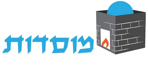 צרו קשר רבי מתיא בן חרש