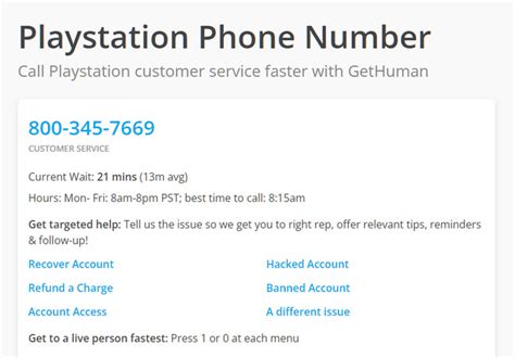 Fix PS5 Error Code CE 108255 1 100 Working Methods 2024