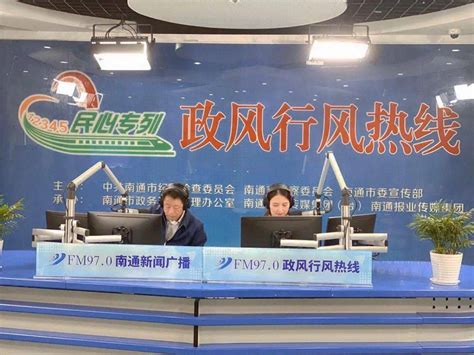 维稳当道不断升级南通土拍在双限路上越走越勇 搜狐大视野 搜狐新闻