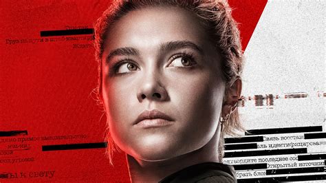 Florence Pugh As Yelena Belova In Black Widow 2020 Wallpaperhd Movies
