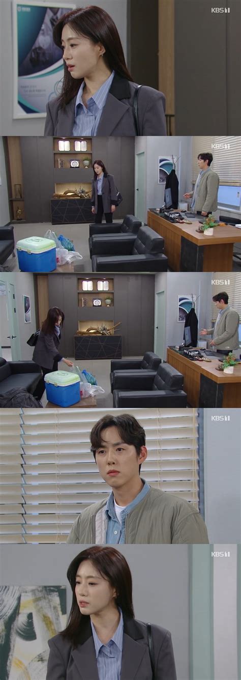 ‘수지 맞은 우리 함은정vs백성현 극과극 닥터 등판 첫방 [종합]