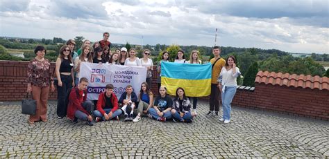 Стартували Українсько Польські обміни молоддю 2023 року Міністерство молоді та спорту України