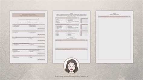 [НУШ] Діагностувальна робота №1 із зарубіжної літератури 7 клас