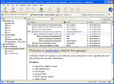 Seamonkey 20 Screenshots