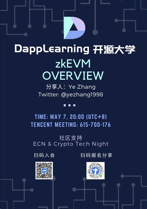 Dapp Learning On Twitter Biiiiig News🔥🔥🔥 We Will Have Yezhang1998 Do An Overview Of Zkevm