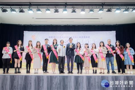 表揚桃市績優社工人員 張善政感謝社工成為穩定社會力量 Beanfun