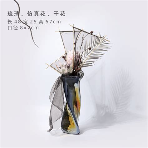 Ʒ 植物
