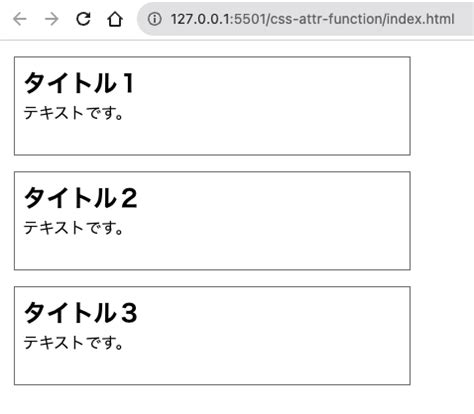 HTMLのdata属性の使い方やdatalistで値取得する方法を解説