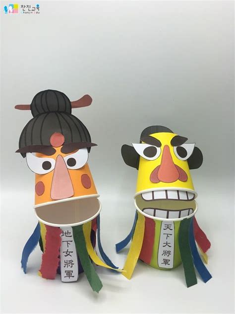 생일카드 만들기 어린이집 생일카드 유치원 생일카드 생일문구 생일카드 생일문구 내용 얼굴 합성 생일카드 도안 어린이집 생일카드