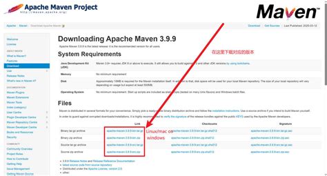 外部maven更新方法（ide：idea） 哔哩哔哩
