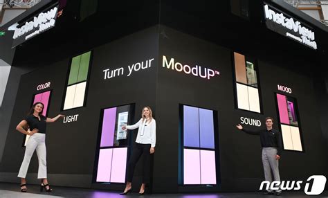 Lg 디오스 오브제컬렉션 무드업 색상 변경을 마음대로 네이트 뉴스