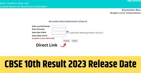 Cbse 10th Result 2023 Out Cbse Result 2023 Class 10 School Name