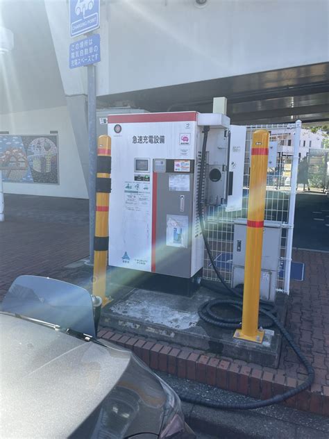 首都高速6号三郷線 八潮PA 上り EV充電スタンド FIREらいふ
