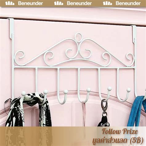 ที่แขวนหลังบานประตู ที่แขวนประตูห้องน้ำ ไม้แขวนเสื้อ แขวนอยู่ด้านหลังประตู ไม่มีสนิม Shopee