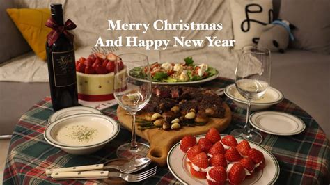 Vlog 크리스마스 홈파티 새해 보고 새해계획 세우기 Youtube
