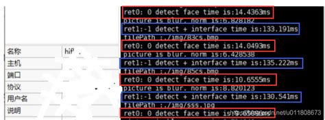 github liushuan face detect arm cpu face recognition arm cpu arm边缘设备 基于cpu 真正超实时的人脸检测算法 720p