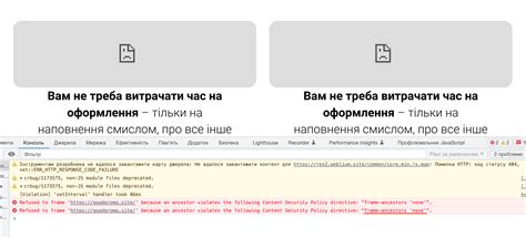Can`t Put My Site Iframe On Another Sites Support Netlify Support Forums