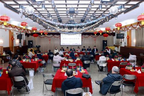 学校举行2023年教职工荣休座谈会 中央财经大学新闻网