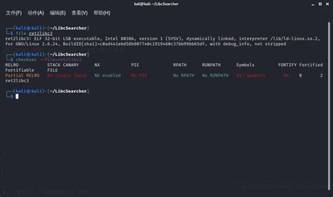 Ctf Pwn新手入门篇,pwn学习总结pwn 计算偏移量和覆盖返回地址 Csdn博客 Ctf Pwn新手入门篇,pwn学习总结pwn 计算偏移量和覆盖返回地址 Csdn博客