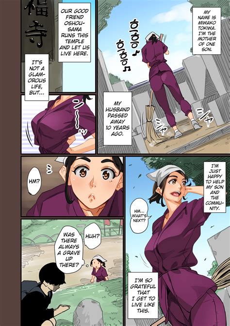 zenin shikkaku hahaoya no mesubuta sex choukyou kiroku ch 1 page 14