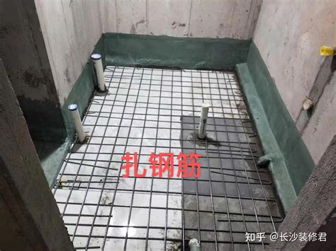 臻质构建 卫生间架空工艺 知乎