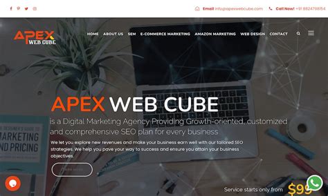 Apex Web Cube
