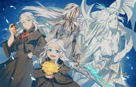 Frang Art Hydaelyn Venat Ff14 Final Fantasy Final Fantasy Xiv Absurdres Highres Korean