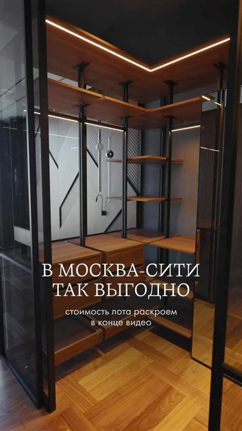 Элитная недвижимость Москвы Как выглядит новый футуристичный город от Сбербанка сразу за МКАД