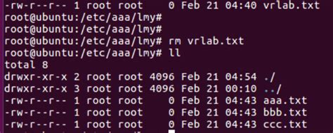 【6】linux命令每日分享——rm删除目录和文件