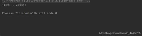 Java8中list转mapcollectorstomap的使用maptomap Csdn博客