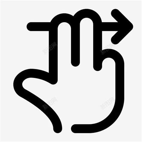 两个手指向右滑动触摸滑动图标 Icon 标识 标志 Ui图标 设计图片 免费下载 页面网页 平面电商 创意素材 花瓣网