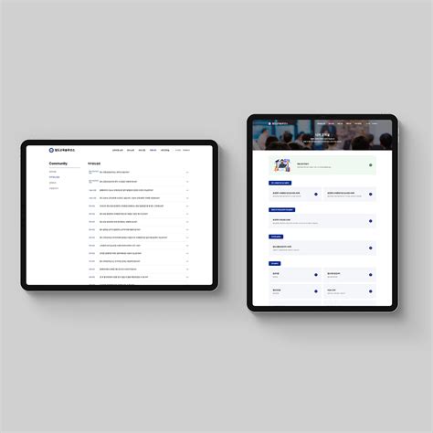 온라인 교육 강의 판매 사이트 제작 작업 리포트