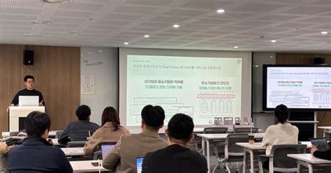 제조업의 디지털 전환 돕는 스타트업 연대 산업 스타트업 유니버스 출범