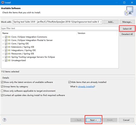eclipse安装spring tool suite 插件 腾讯云开发者社区 腾讯云