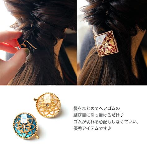 楽天市場ヘアーカフ パール 大粒 ヘアカフ ヘアフック ポニーフック ヘアアクセサリー ヘアアクセ ビジュー ヘアゴム シンプル ワンポイント 髪飾り 髪留め 可愛い プレゼント お返し