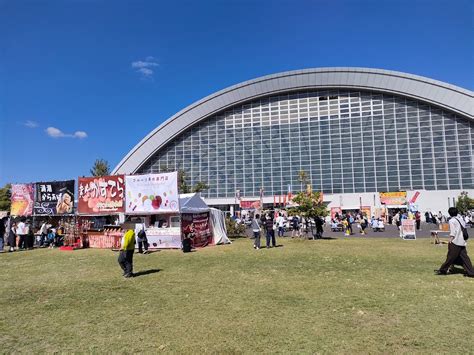 【岡山市北区】北長瀬未来ふれあい総合公園で「北区の魅力発見！～北区エキスポ2024～」が11月30日土に開催されます。 号外net 岡山市