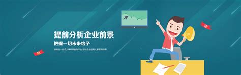 Pbootcms小程序模板网 企业小程序 Pbootcms插件网