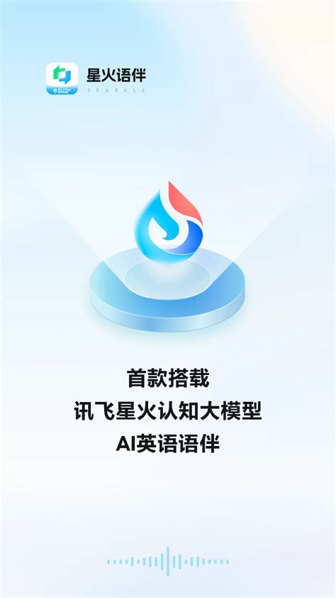 Ai Aihub Ai
