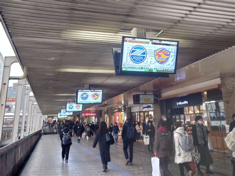 町田駅2号デッキの「デジタルサイネージ」使用開始。fc町田ゼルビアなどの広告表示も ｜ 変わりゆく町田の街並み＜地域情報サイト＞
