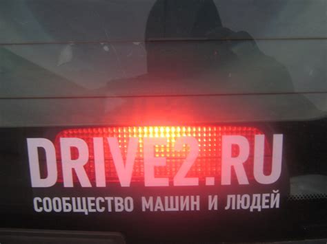 Наклейка на праздник — Toyota Picnic 1g 2 2 л 1998 года фотография Drive2