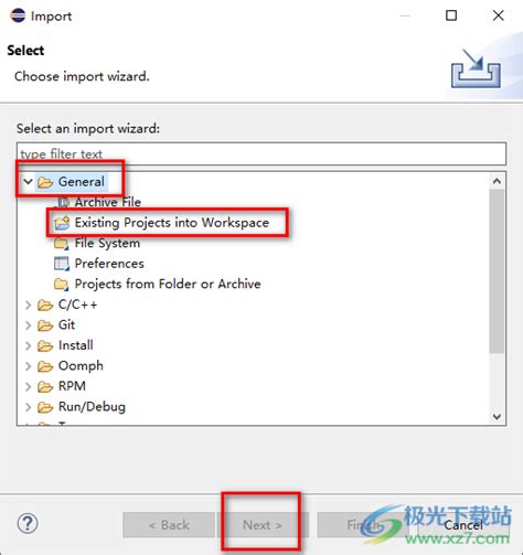 eclipse如何导入一个项目 eclipse导入项目文件的方法 极光下载站